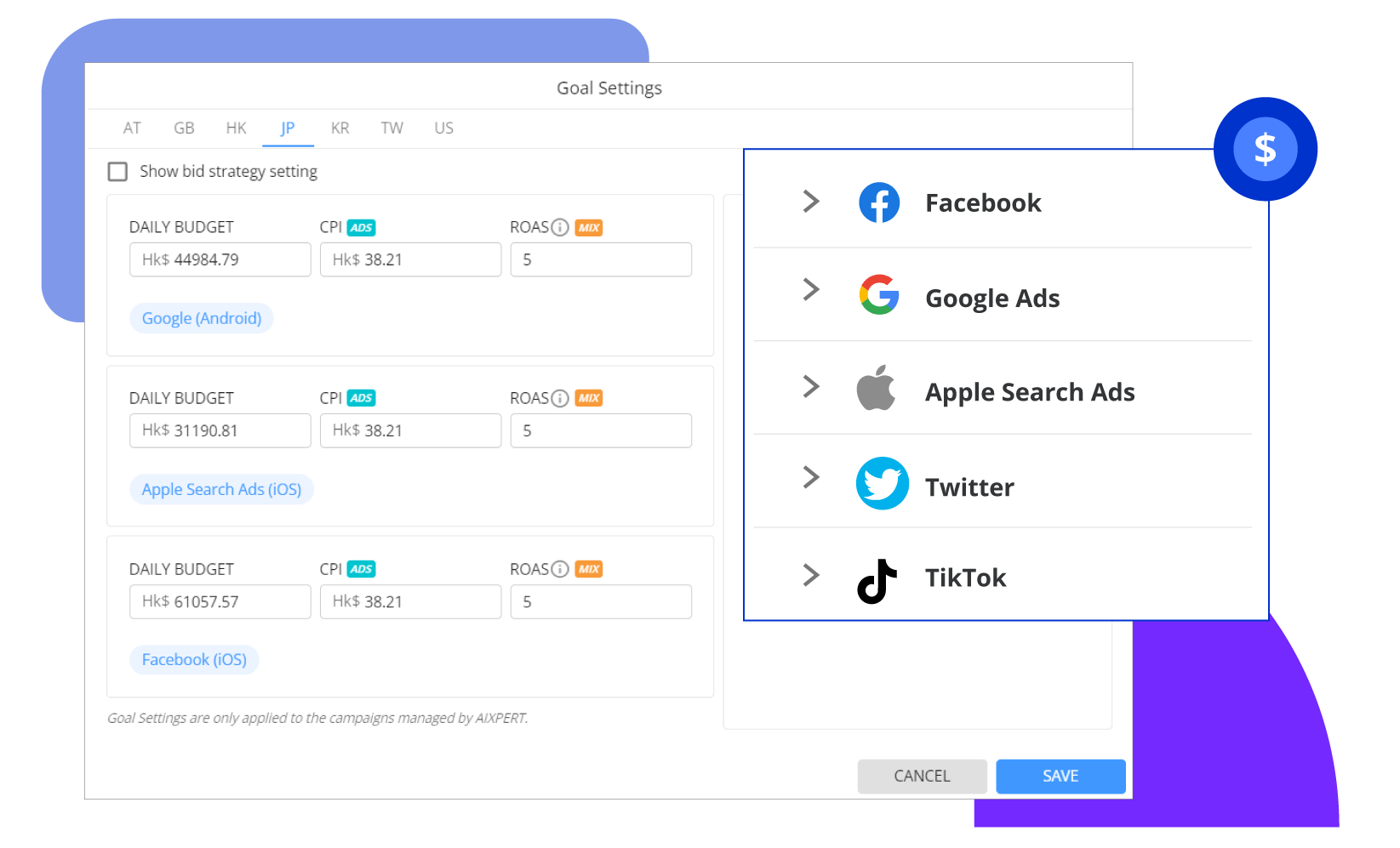 AIXPERT - 廣告投放自動化雲 | Appier